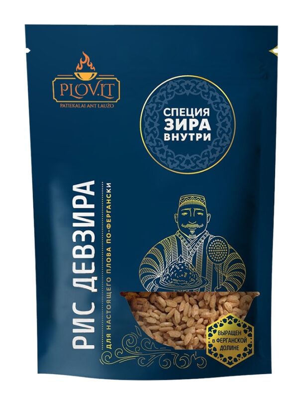 Uzbekiški DEVZIRA ryžiai su kuminu - PLOV.LT