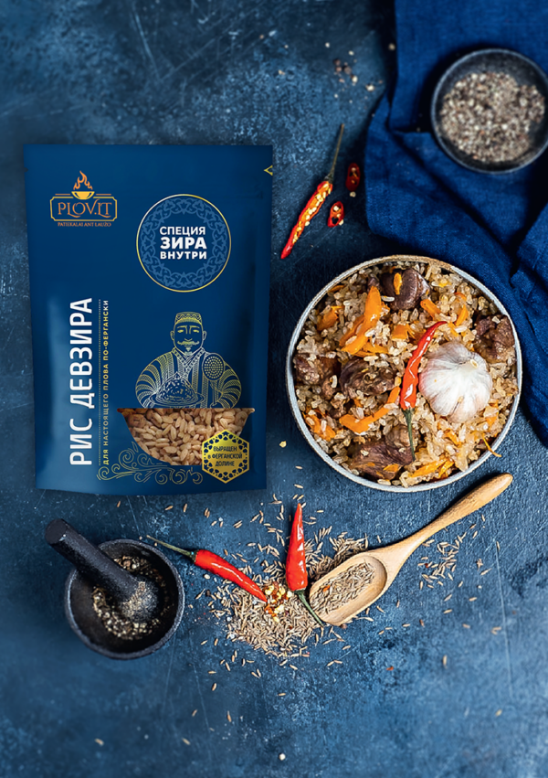 Uzbekiški DEVZIRA ryžiai su kuminu - PLOV.LT